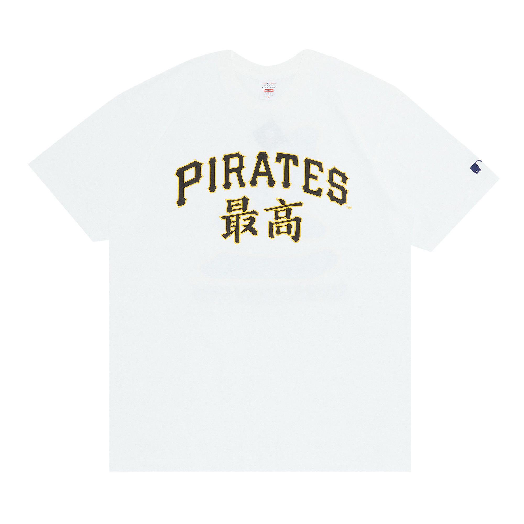 Buy Supreme x MLB Kanji Teams Tee - Pirates 'White' - FW22T9 WHITE | GOAT