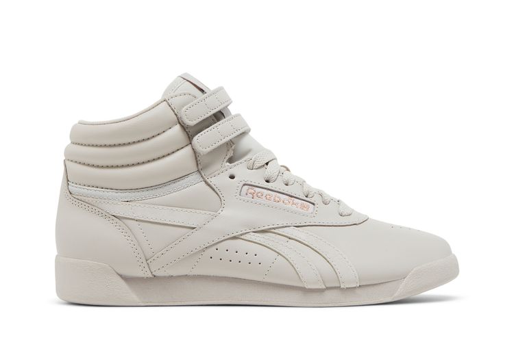 Buy Cardi B x Wmns Freestyle High 'Moonstone Boulder Grey' - GV6614 ...