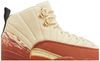 Buy Eastside Golf x Air Jordan 12 Retro 'Out the Mud' - DV1758 108 | GOAT