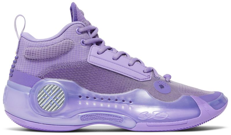 Buy Li-Ning Way of Wade 10 'Lavender' - ABAS115 5 | GOAT