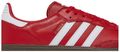 Buy Arsenal FC x adidas Samba Team 'Power Red' - HQ7033 | GOAT