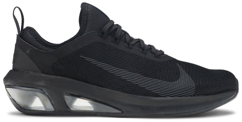 Buy Nike Air Max Fly 'Black Dark Grey' - AT2506 001 | GOAT