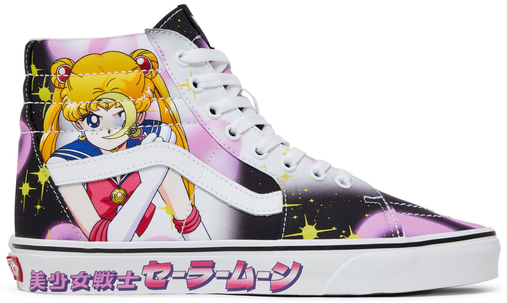Buy Sailor Moon x Vans Sk8-Hi 'Pretty Guardian - Black Pink ...