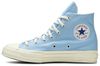 Buy Comme des Garçons PLAY x Converse Chuck 70 High 'Bright Blue ...
