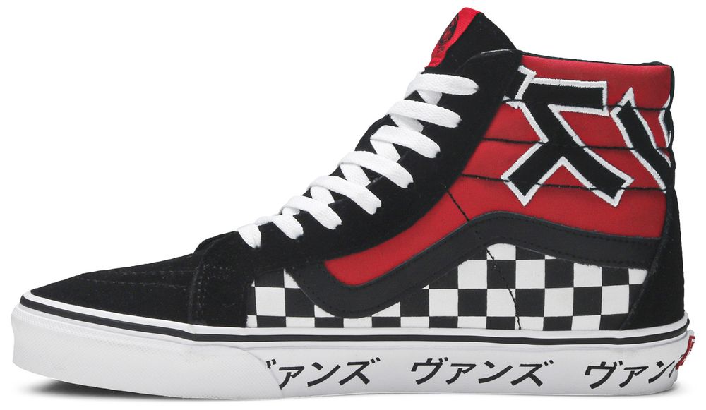 Buy Vans Sk8-Hi Reissue 'Japanese Type' - VN0A2XSBSJY | GOAT