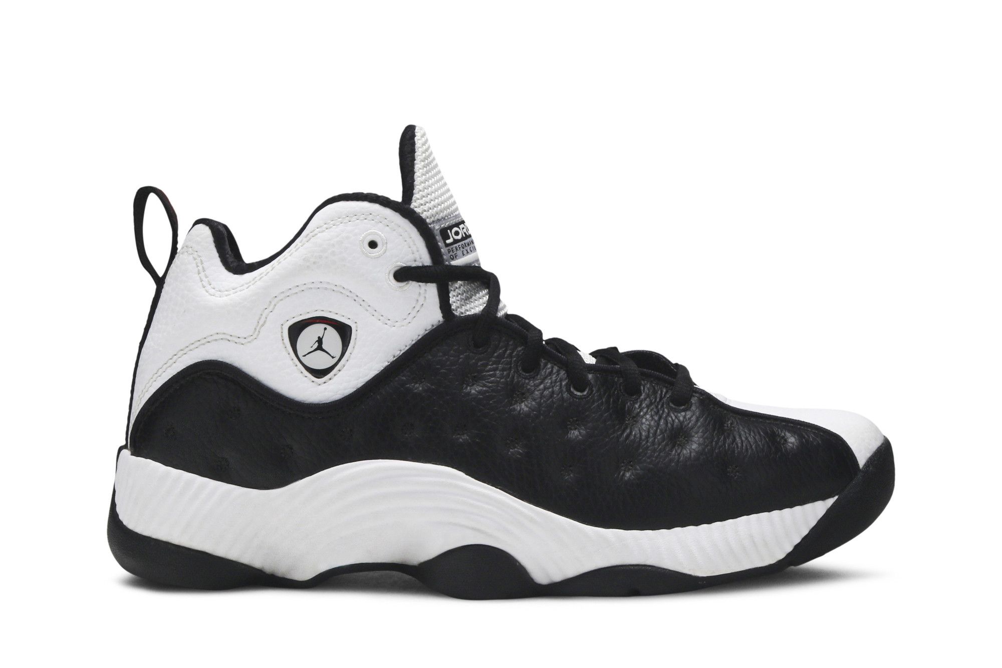 Buy Jordan Jumpman Team 2 - 819175 010 | GOAT