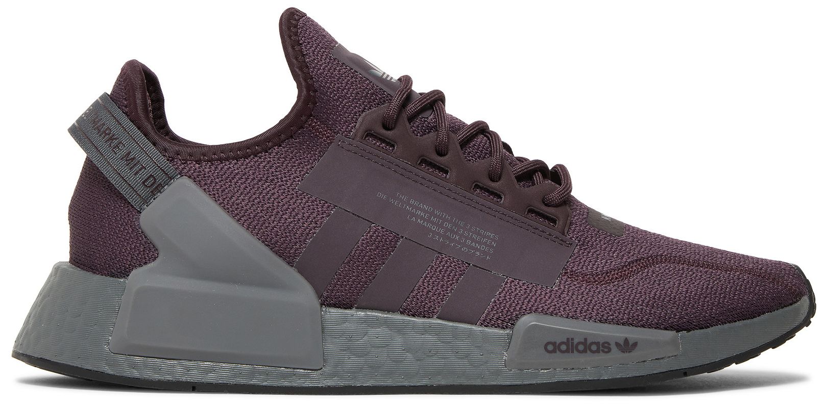Buy Adidas NMD_R1 V2 'Shadow Maroon' - HQ2149 | GOAT
