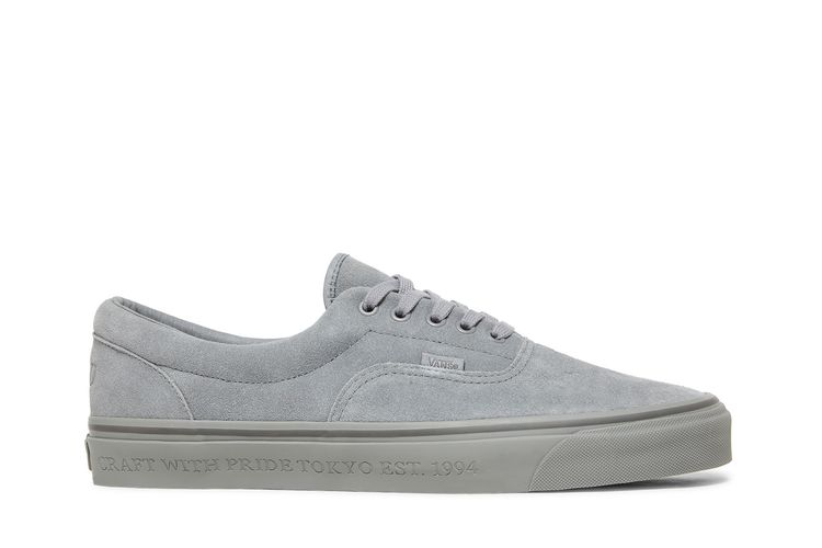 vans all grey