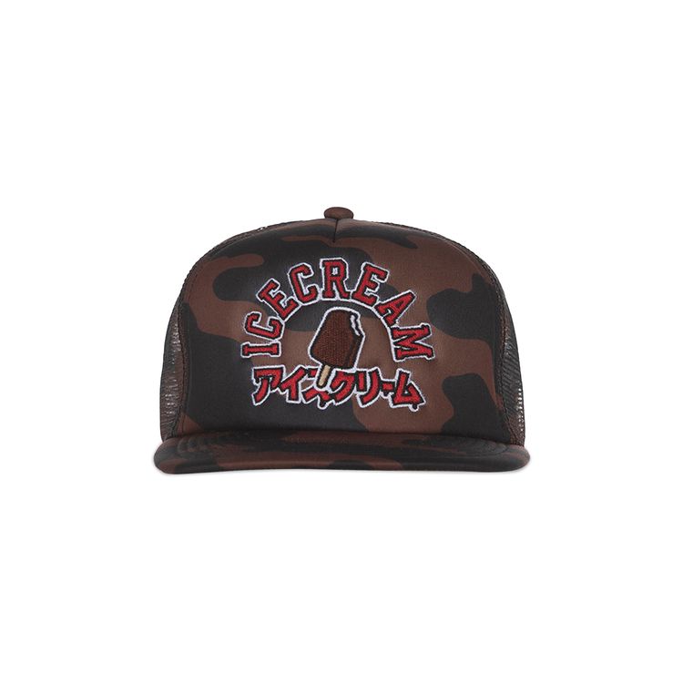 Buy Icecream Bite Trucker Hat 'Black' - 431 1803 BLAC | GOAT