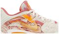 Buy Nike KD 15 'All-Star' - DV1199 100 | GOAT