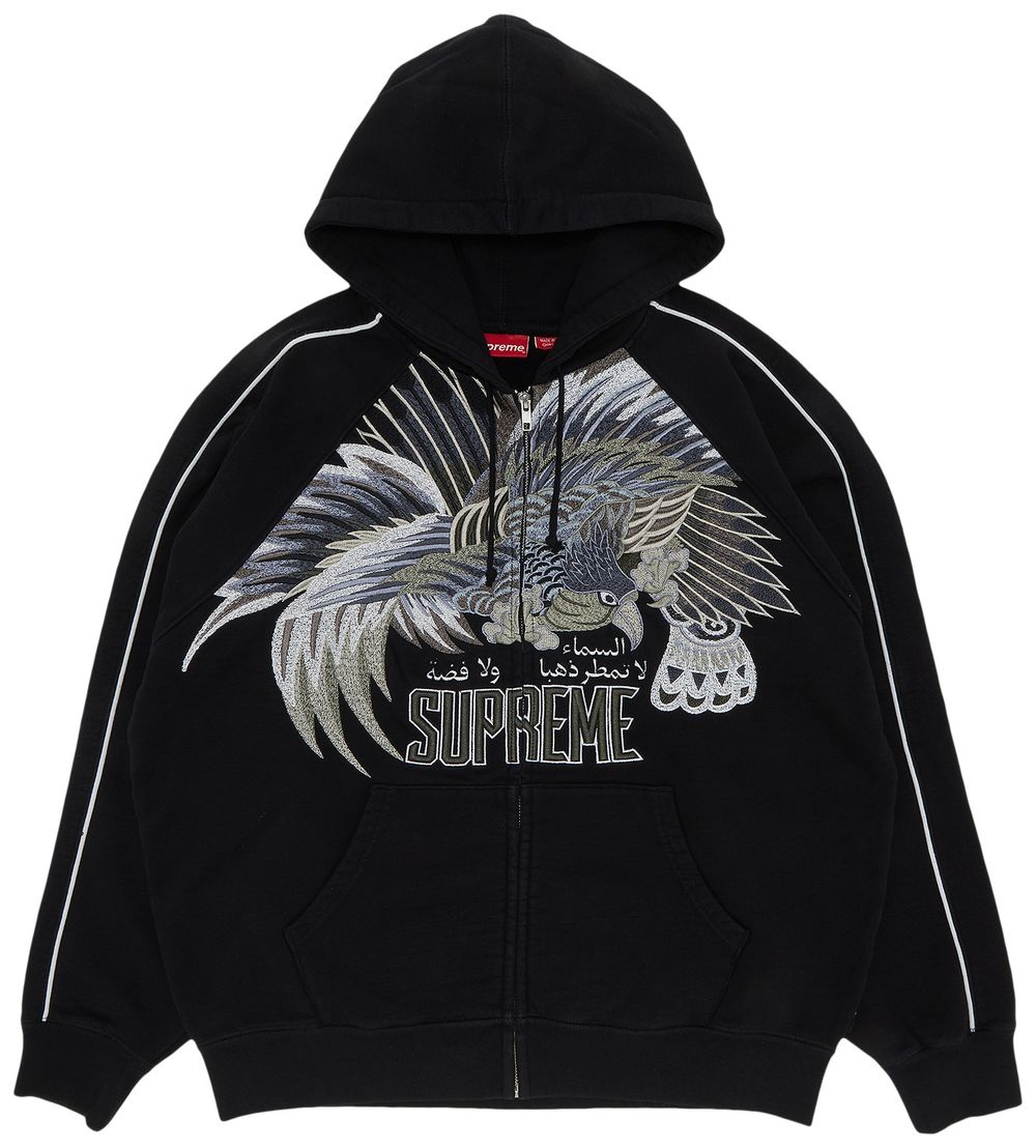 Buy Supreme Falcon Raglan Zip Up Hooded Sweatshirt 'Black' - SS23SW27 ...