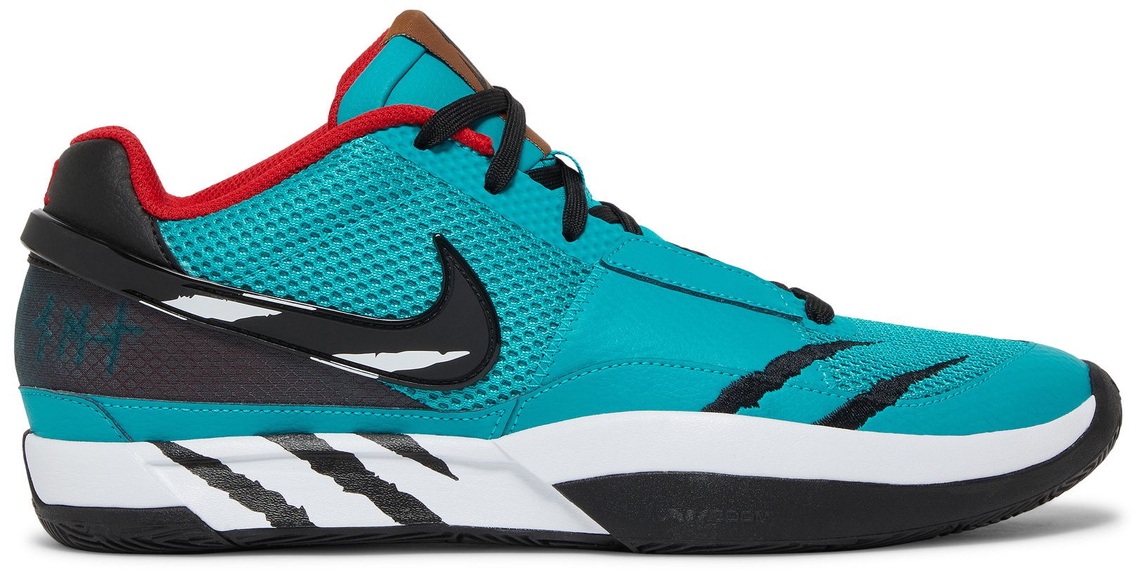 Buy Nike Ja 1 'Scratch' - FD6565 400 | GOAT
