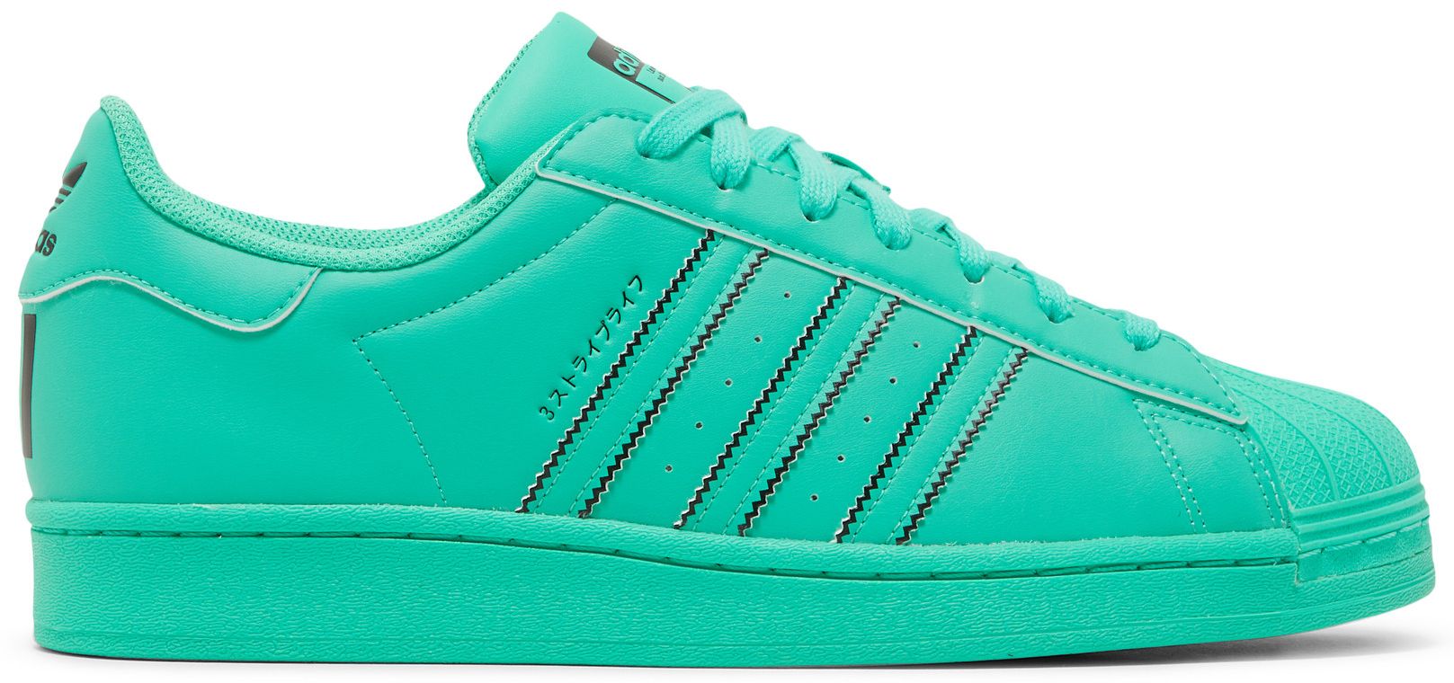 Buy adidas Superstar 'Hi-Res Green' - GV9444 | GOAT