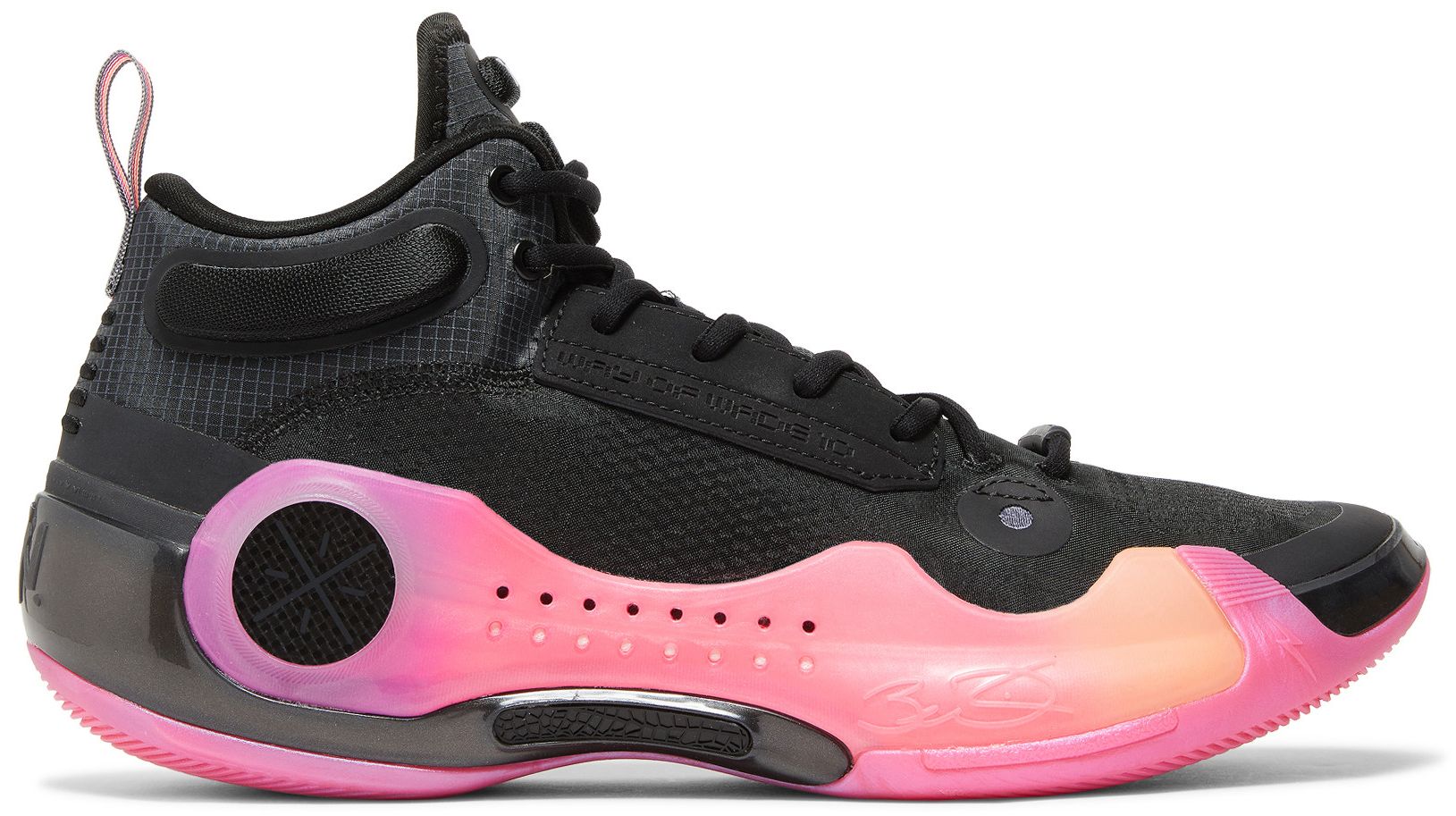 Buy Li-Ning Way of Wade 10 'Sunrise' - ABAS075 1 | GOAT