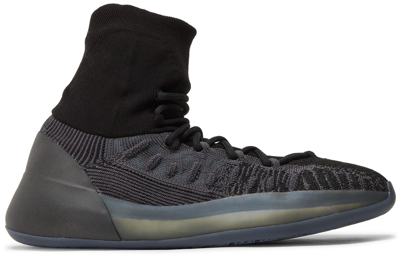 Buy adidas Yeezy Basketball Knit 'Onyx' - HQ6762 | GOAT
