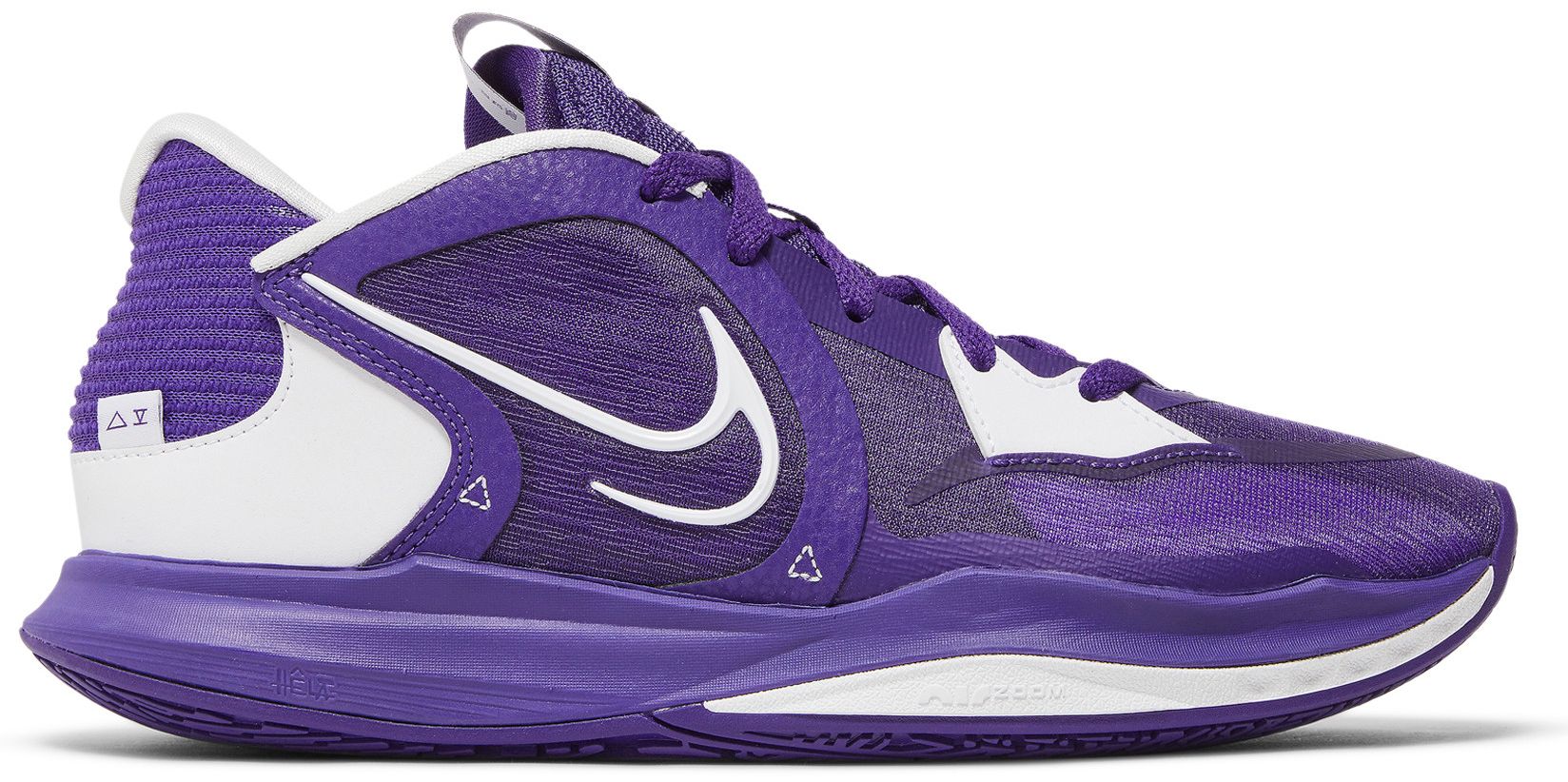 Buy Nike Kyrie Low 5 TB Promo 'Court Purple' - DX6651 500 | GOAT