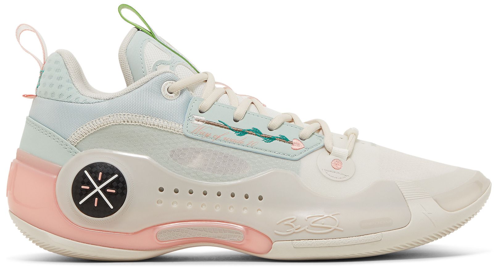 Buy Li-Ning Way of Wade 10 Low 'Valentine's Day' - ABAS083 2 | GOAT