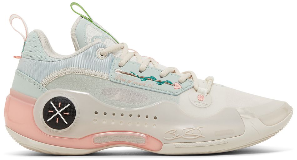 Buy Li-Ning Way of Wade 10 Low 'Valentine's Day' - ABAS083 2 | GOAT