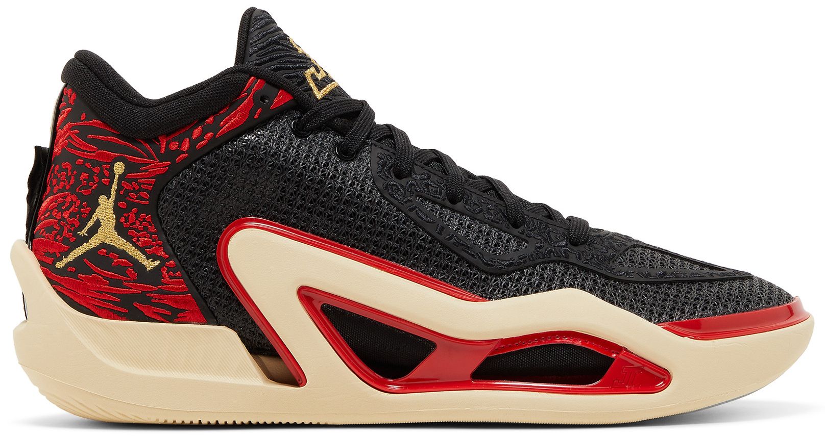 Buy Air Jordan Tatum 1 'Zoo' - DX5572 001 | GOAT AU