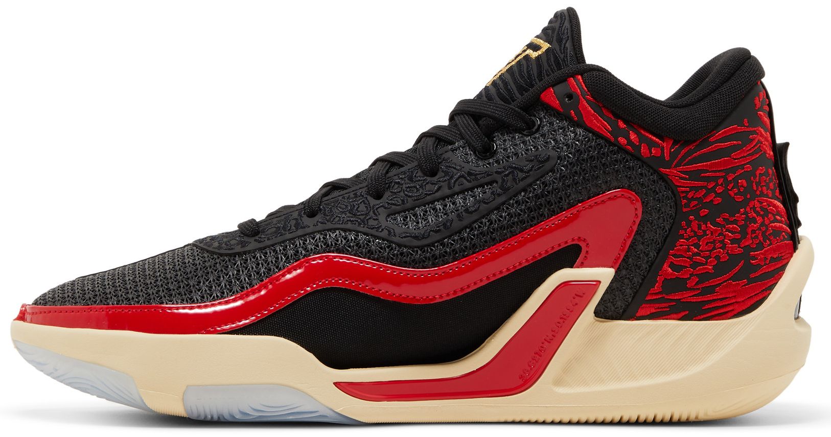 Buy Air Jordan Tatum 1 'Zoo' - DX5572 001 | GOAT