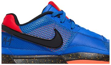 Buy Nike Ja 1 'Hunger' - DR8785 401 | GOAT