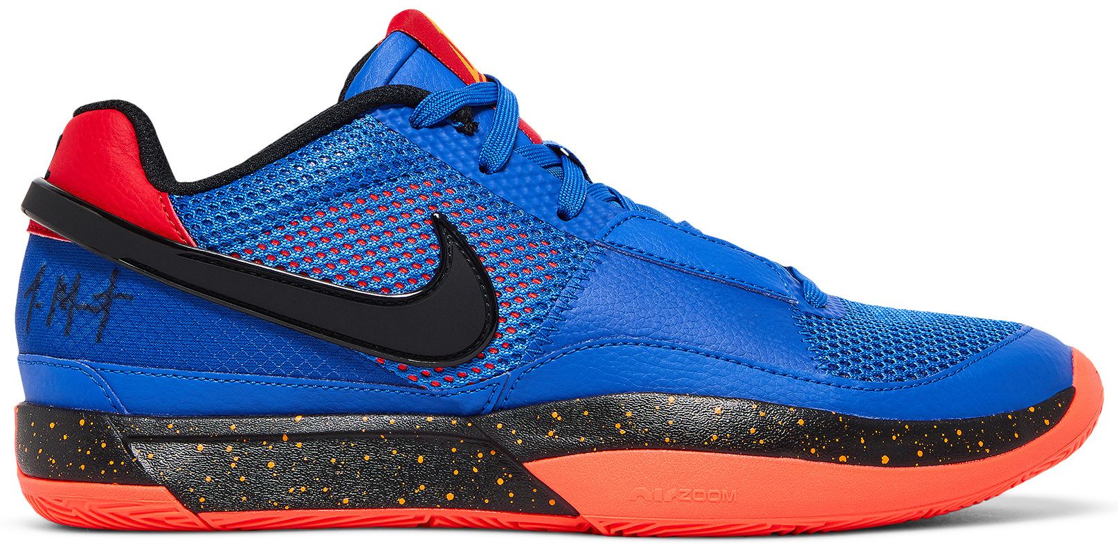 Buy Nike Ja 1 'Hunger' - DR8785 401 | GOAT