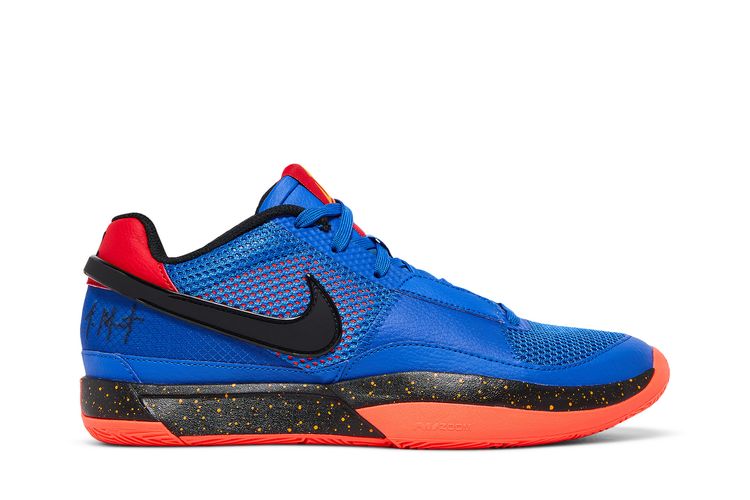 Buy Nike Ja 1 'Hunger' - DR8785 401 | GOAT