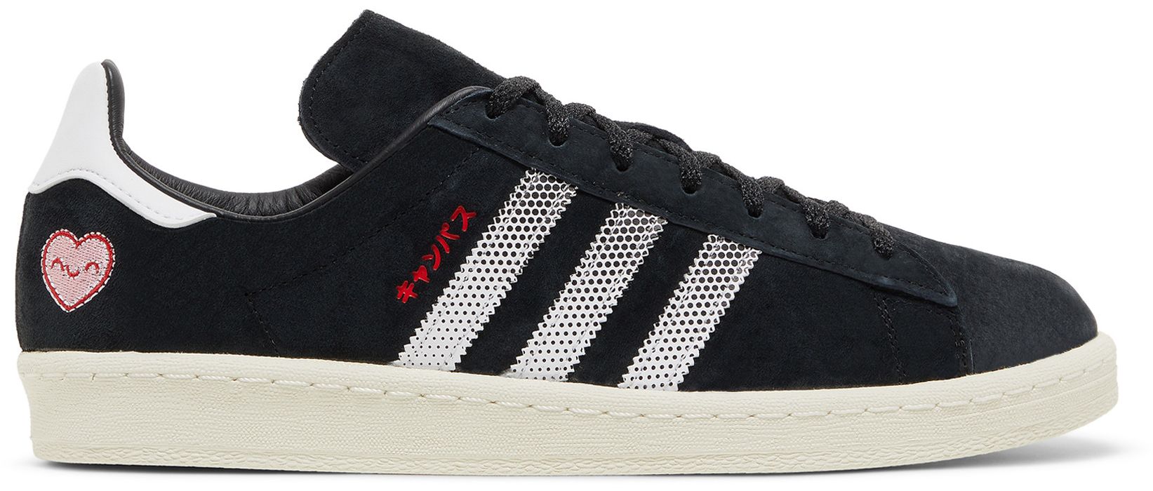 Buy Adidas Campus 80 'Tokyo Manga' - GY4586 | GOAT