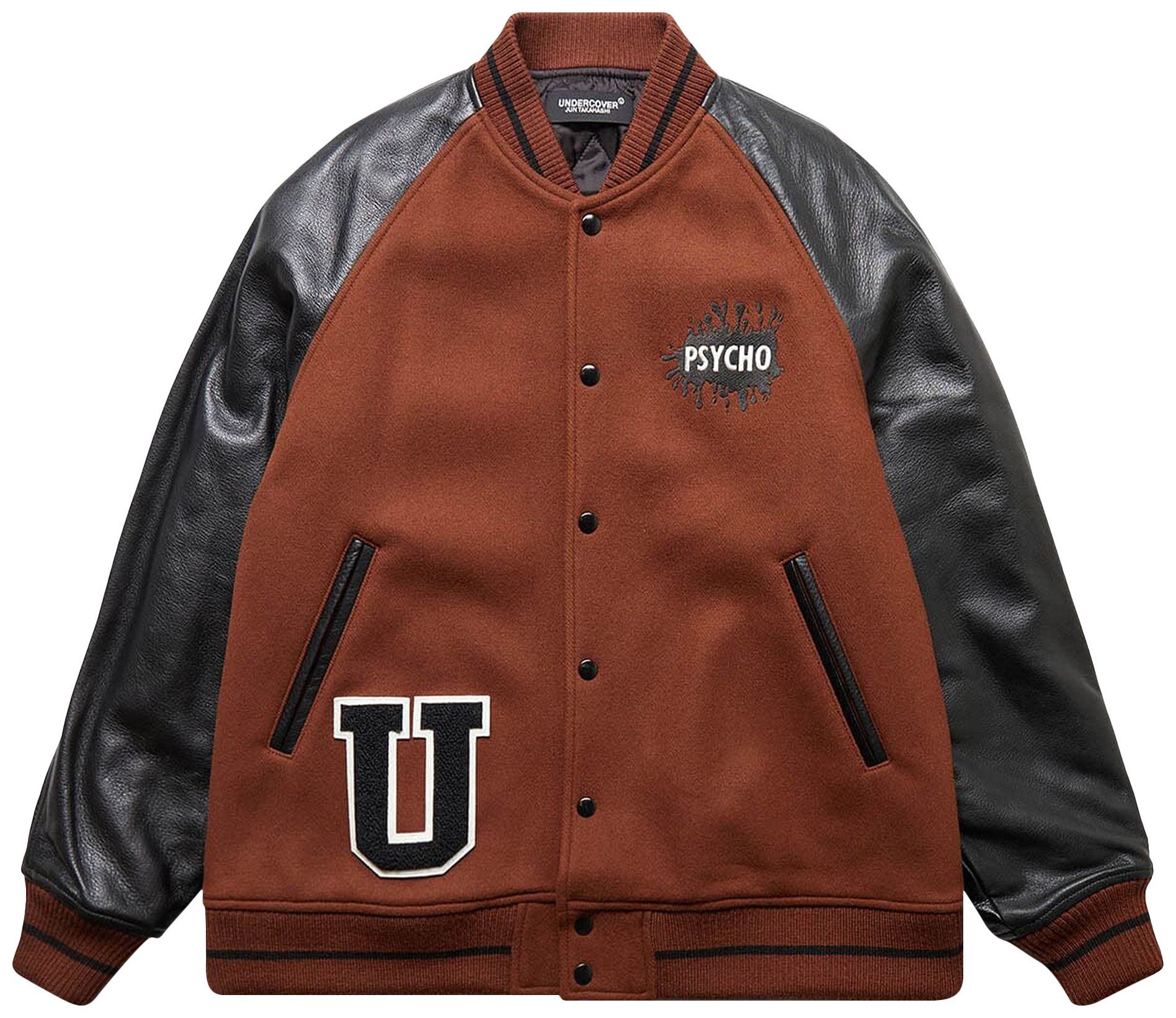 Buy Undercover Psycho Varsity Jacket 'Brown' - UC2B4203 0 BROW | GOAT
