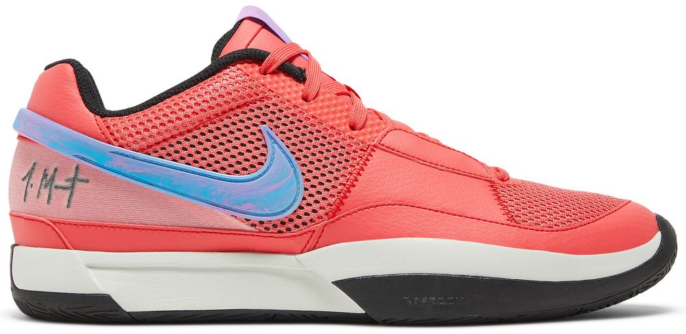 Buy Nike Ja 1 'Fuel' - DR8785 800 | GOAT