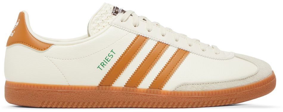 Buy Triest 'Cream White Gum' - GX0712 | GOAT