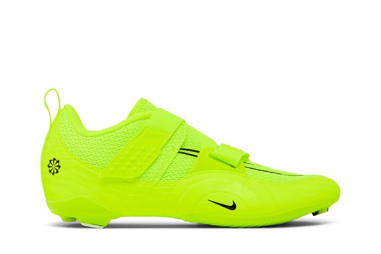 Buy Nike SuperRep Cycle 2 Next Nature 'Volt' - DH3396 700 | GOAT