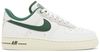 Buy Nike Wmns Air Force 1 '07 LX 'Command Force - Gorge Green' - DR0148 ...