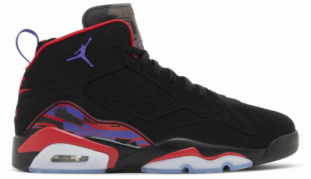 Buy Air Jordan MVP 'Raptors' - DZ4475 006 | GOAT