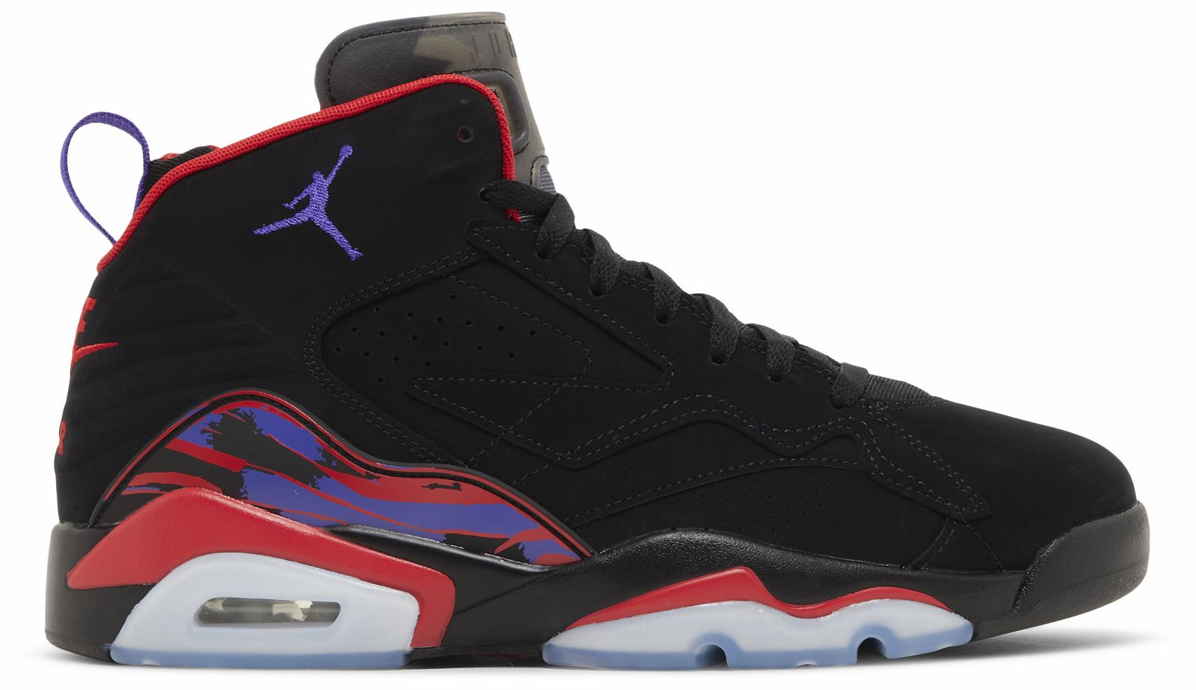 Buy Air Jordan MVP 'Raptors' - DZ4475 006 | GOAT