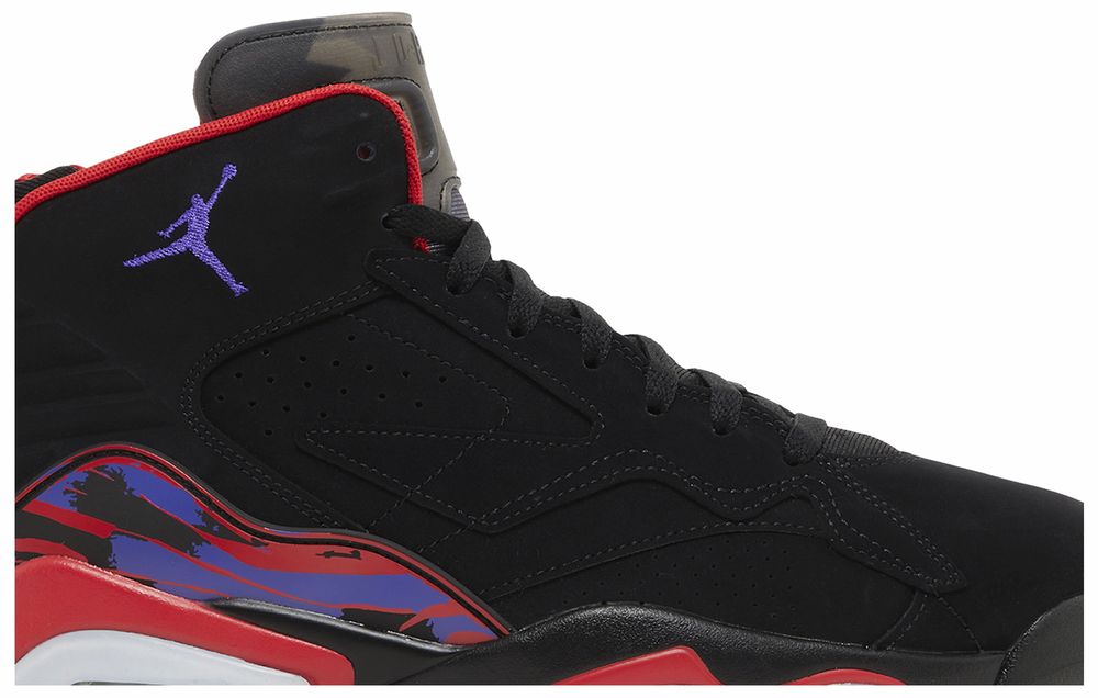 Buy Air Jordan MVP 'Raptors' - DZ4475 006 | GOAT