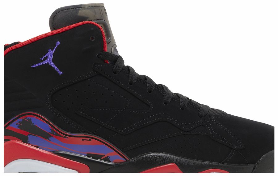 Buy Air Jordan MVP 'Raptors' - DZ4475 006 | GOAT