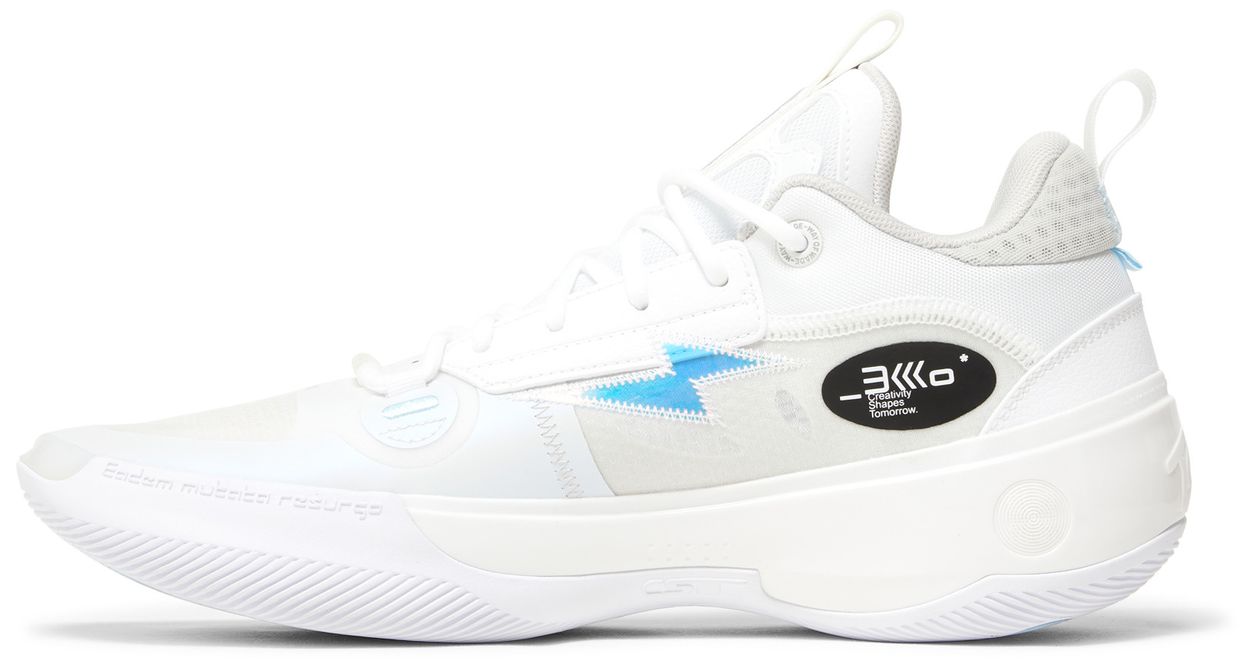 Buy Li-Ning Way of Wade 10 Low 'White Hot' - ABAS083 1 | GOAT