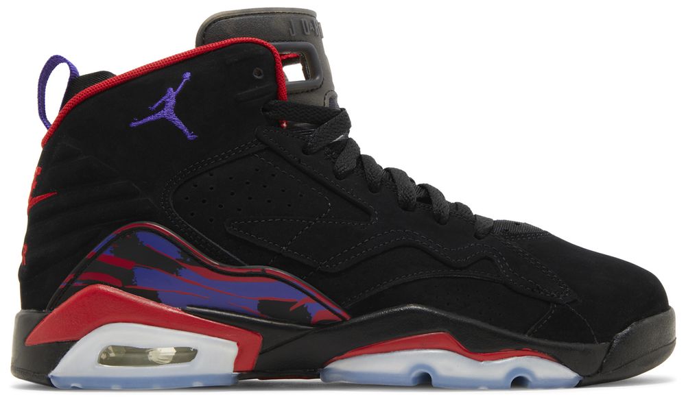 Buy Air Jordan MVP GS 'Raptors' - DZ5577 006 | GOAT