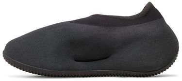 Buy Adidas Yeezy Knit Runner 'Fade Onyx' - IE1663 | GOAT