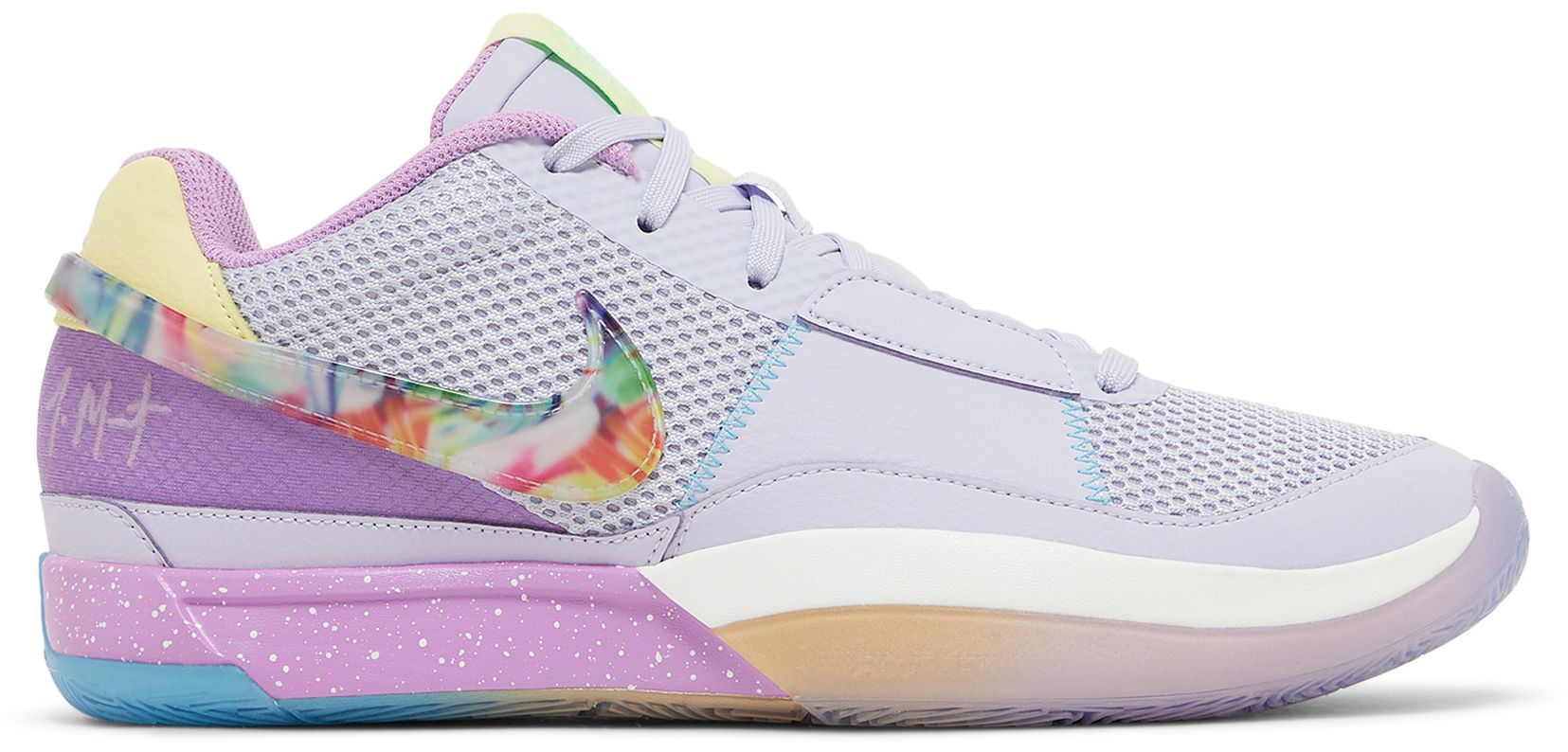 Buy Nike Ja 1 'EYBL Nationals' - FN6614 900 | GOAT