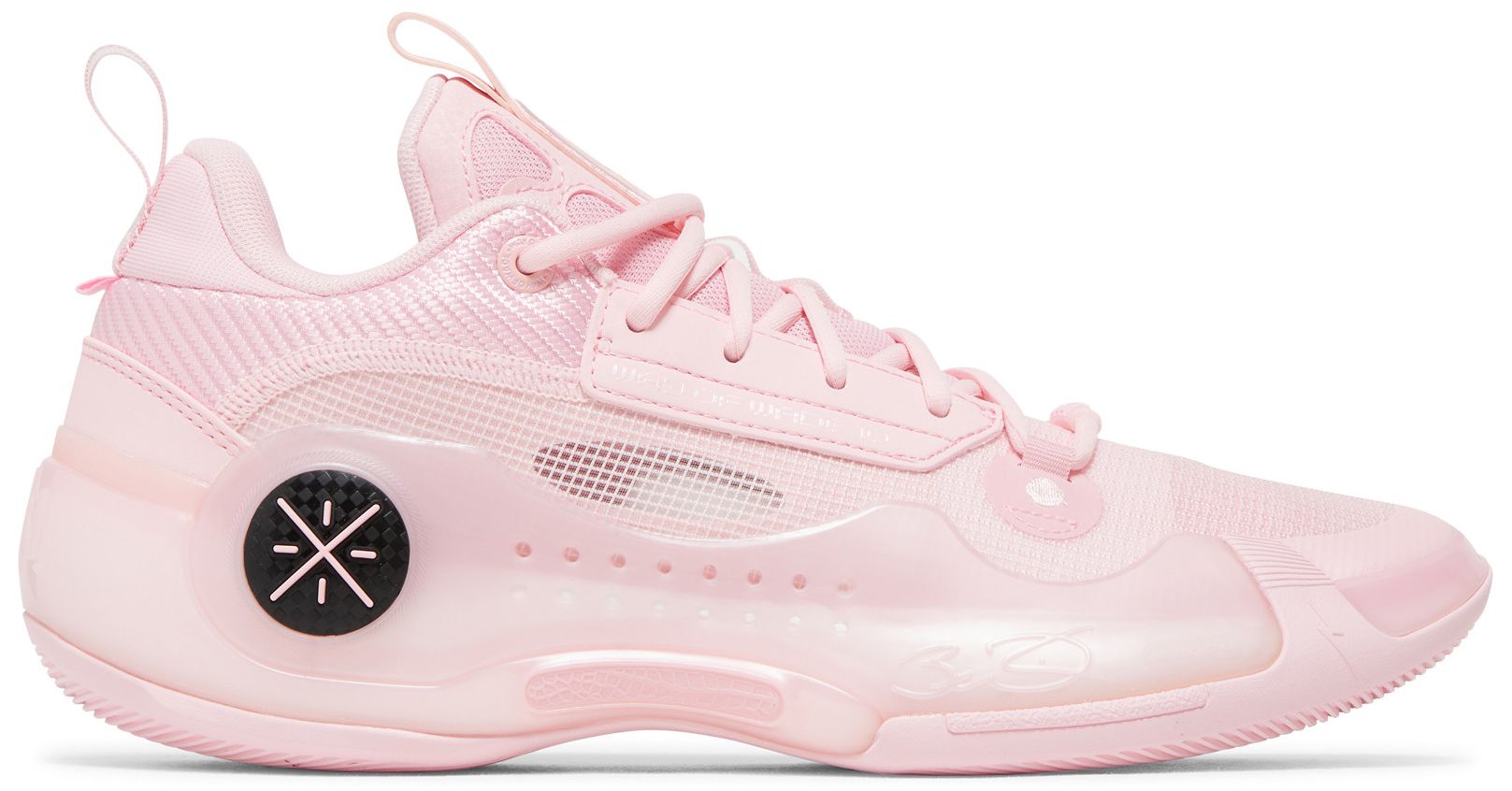 Buy Way of Wade 10 Low 'Cherry Blossom' - ABAS083 3 | GOAT