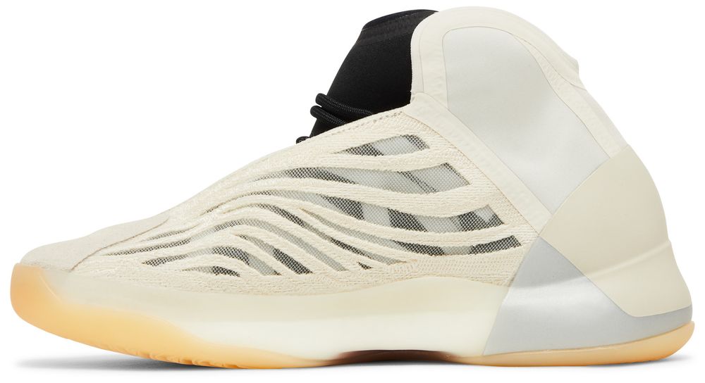 Buy adidas Yeezy Quantum 'Mist Slate' - HQ2085 | GOAT