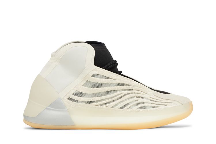 Buy adidas Yeezy Quantum 'Mist Slate' - HQ2085 | GOAT