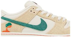 Buy Jarritos x Nike Dunk Low SB Special Box - FD0860 001 SB | GOAT