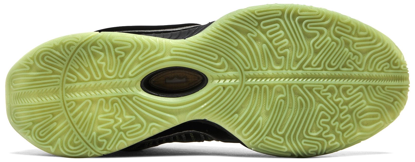 Buy Nike LeBron 21 'Tahitian' - FB2238 001 | GOAT