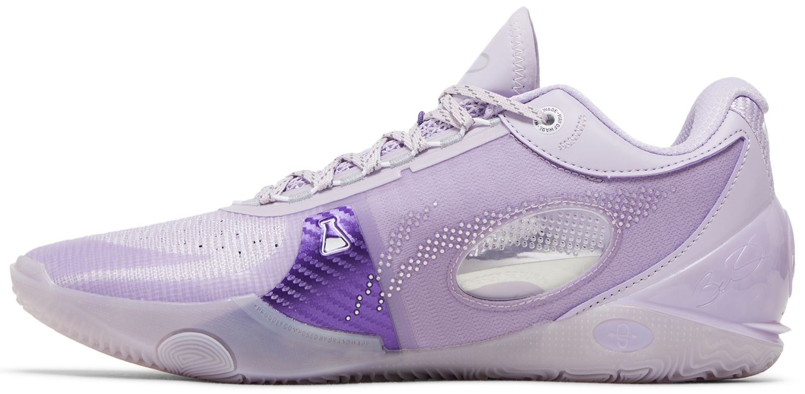 Buy Li-Ning Wade 808 3 Ultra 'Chemical Reaction - Purple' - ABAT051 3 ...