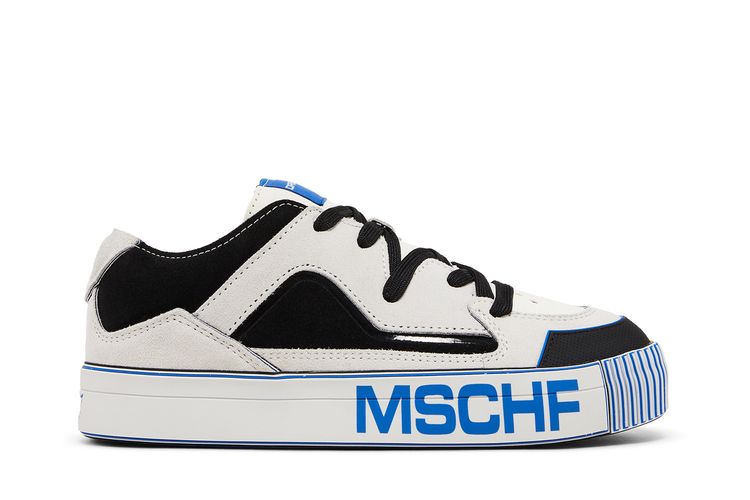 Buy MSCHF Gobstomper 'Dremel Edition' - MSCHF009 DL | GOAT