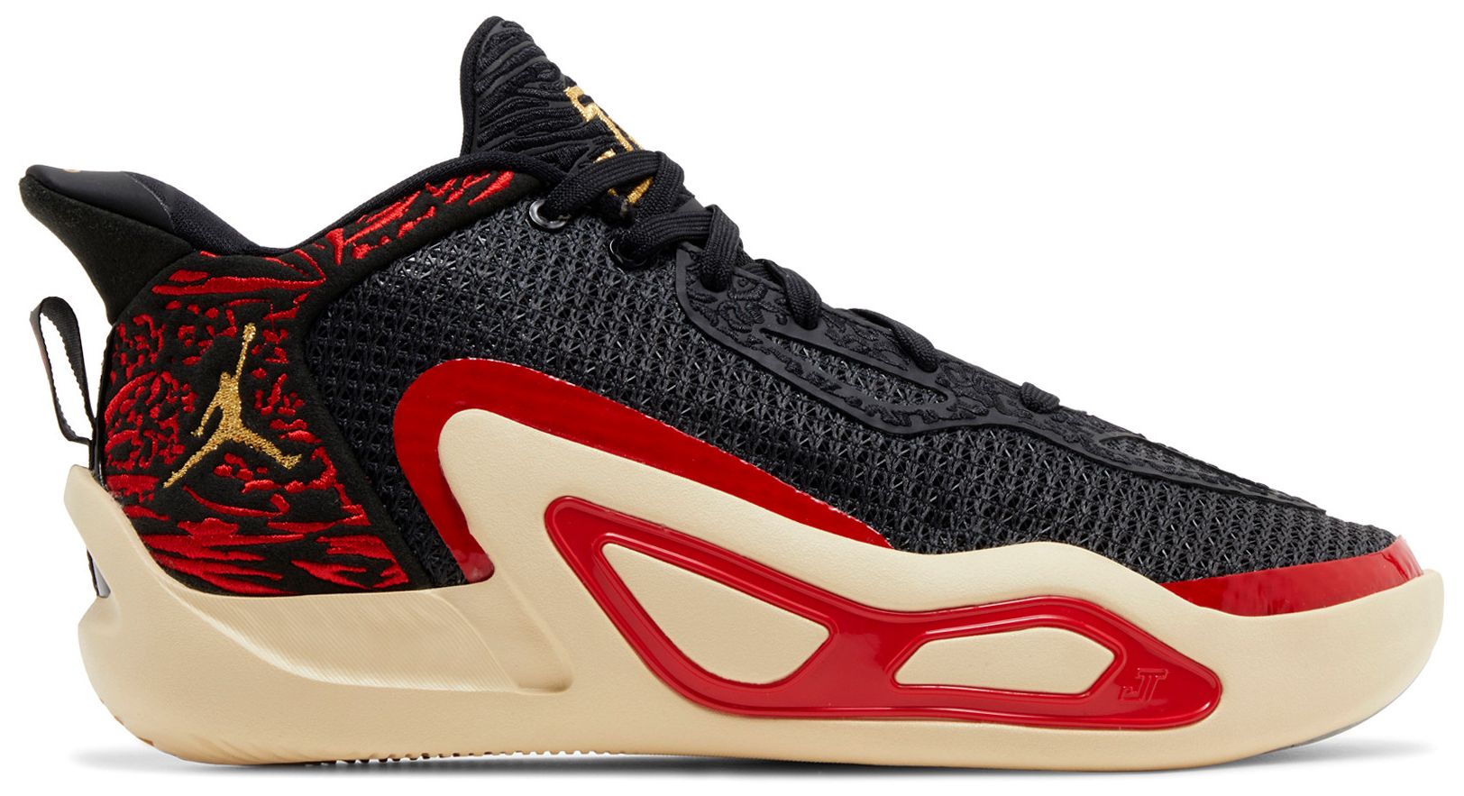 Buy Air Jordan Tatum 1 GS 'Zoo' - FJ4653 001 | GOAT