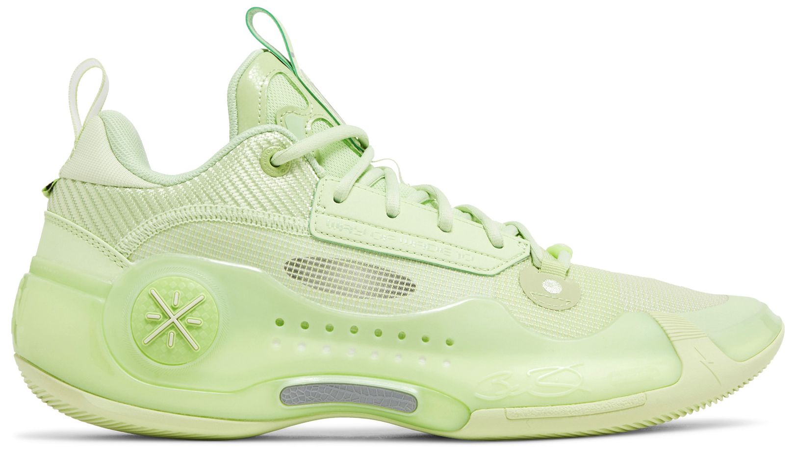 Buy Li-Ning Way of Wade 10 Low 'Avocado' - ABAS083 5 | GOAT